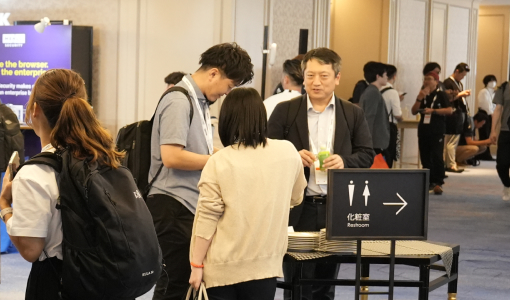 Future of Work: Transforming the Digital Workplace Towards 2030 ...